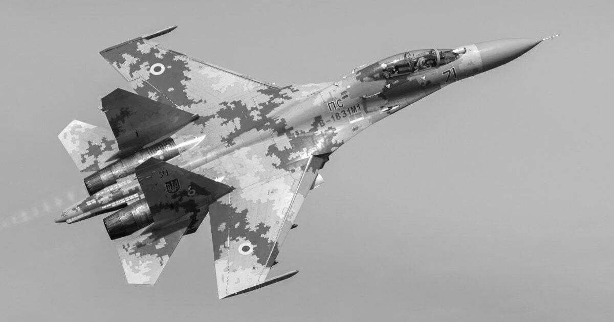 Подполковник ВС Иванов погиб при выполнении боевого задания на Су-27