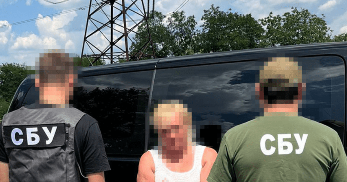 SSU detained spouses for preparing missile strikes on Ukraine — online.ua