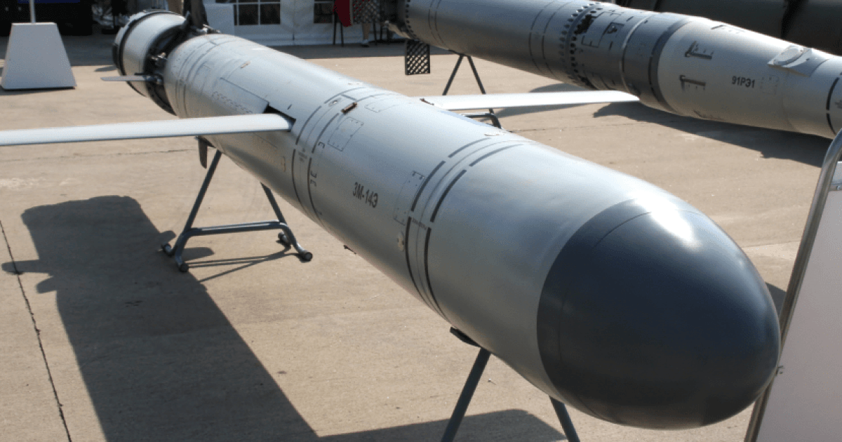 The Russian Federation attacked several regions of Ukraine with Kalibr ...