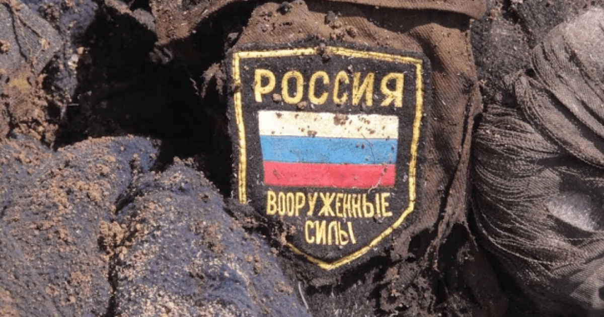 The AFU destroyed another 1,370 occupiers and 4 Russian air defense systems