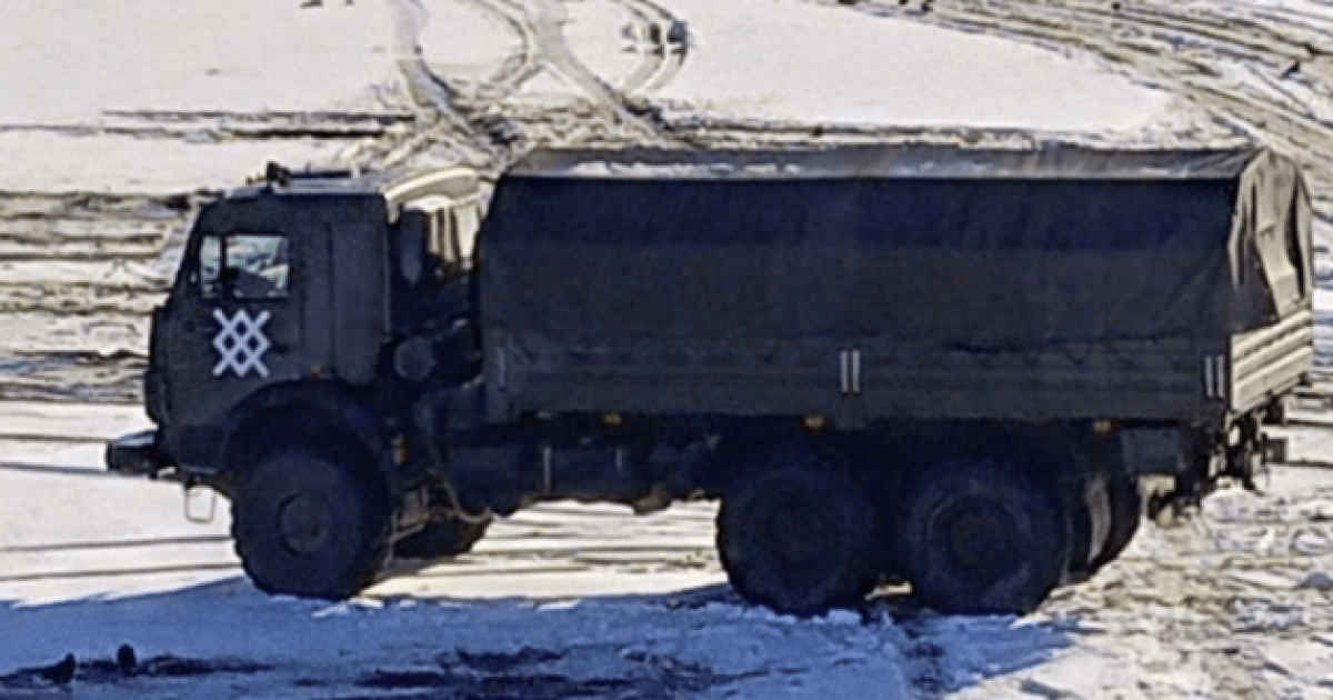 Watch: ATESH tracked the route of supplies of Russian army ammunition ...