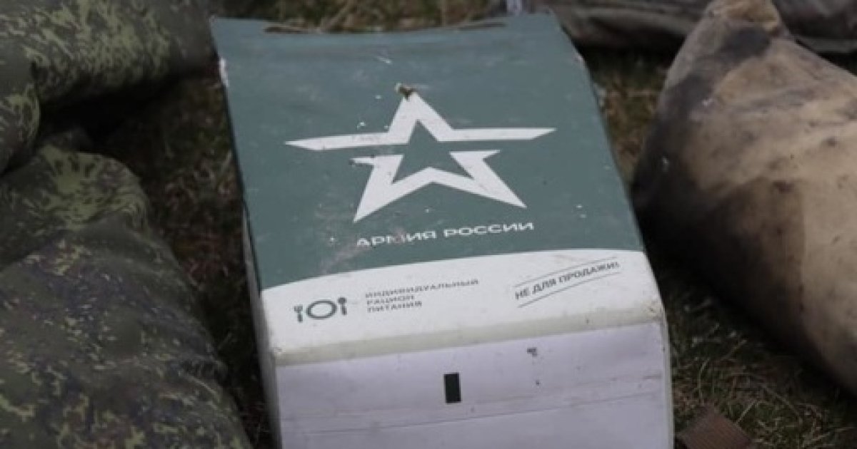 ЗСУ знищили ще 1410 окупантів і 50 артсистем РФ