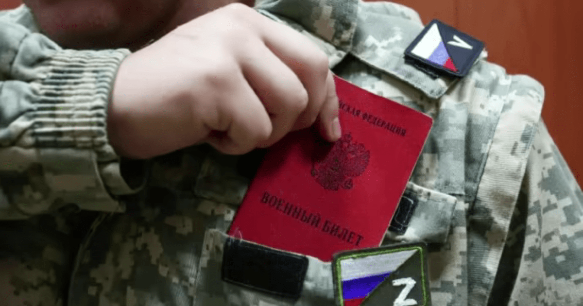 Russia introduces year-round conscription into the army — what does ...