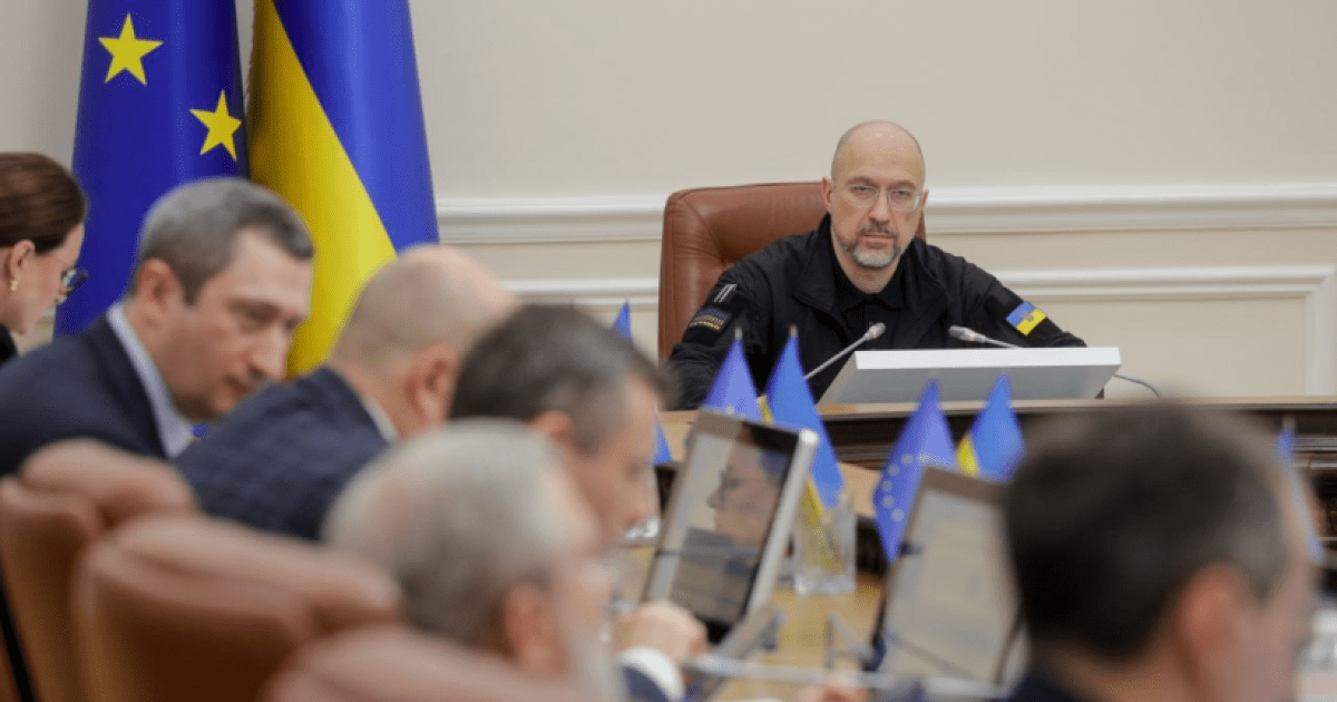 Ukraine's accession to the EU. The Cabinet of Ministers approved ...