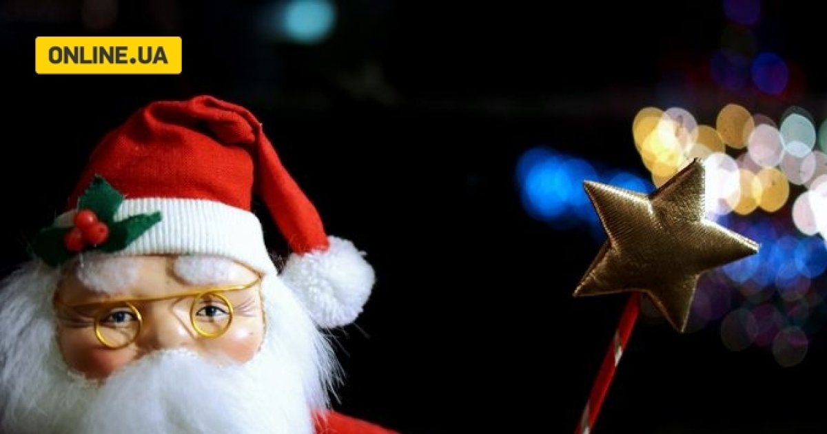 Поздравления с Новым годом 2020 - пожелания в прозе, своими словами ...