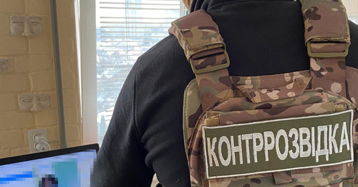 Russia was preparing attacks on Ukrainian energy facilities — SSU ...