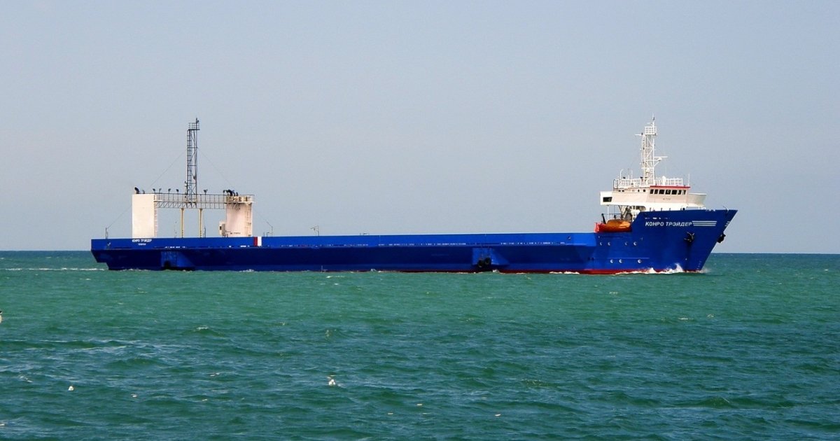 Attack on the ferry of the Russian Federation in the port "Kavkaz ...