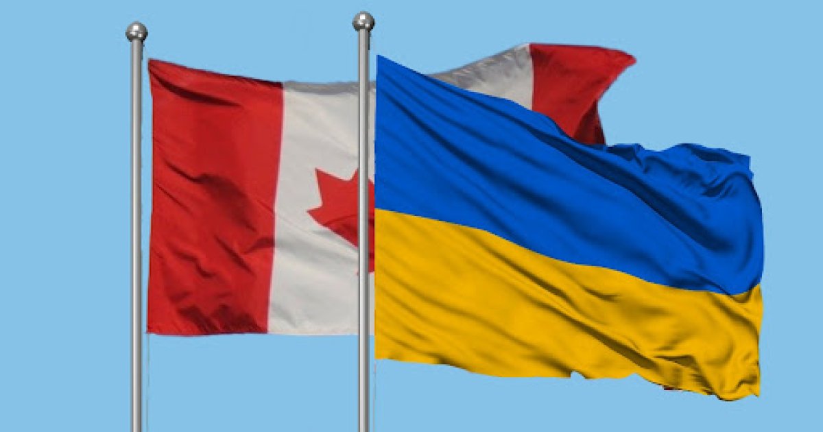 Ukraine-Canada updated free trade treaty enters into force — online.ua
