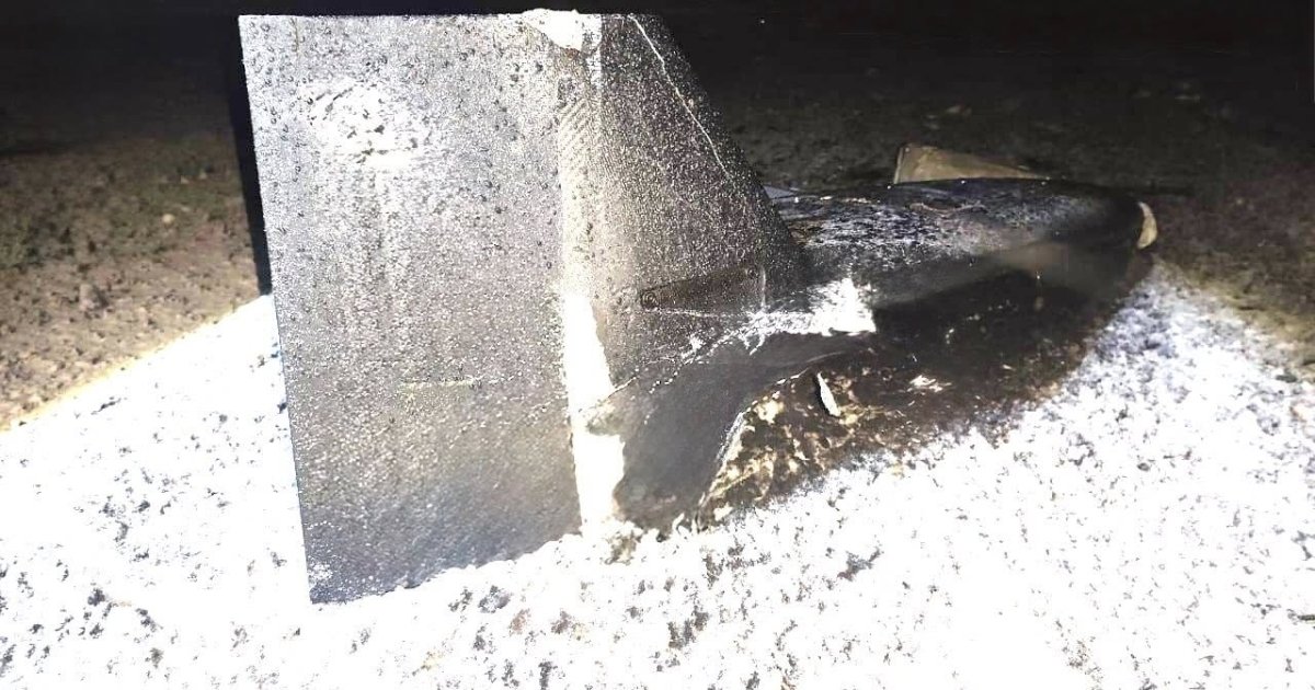 Ukraine Air Defense Neutralizes 167 Targets in Response to Russian Attack