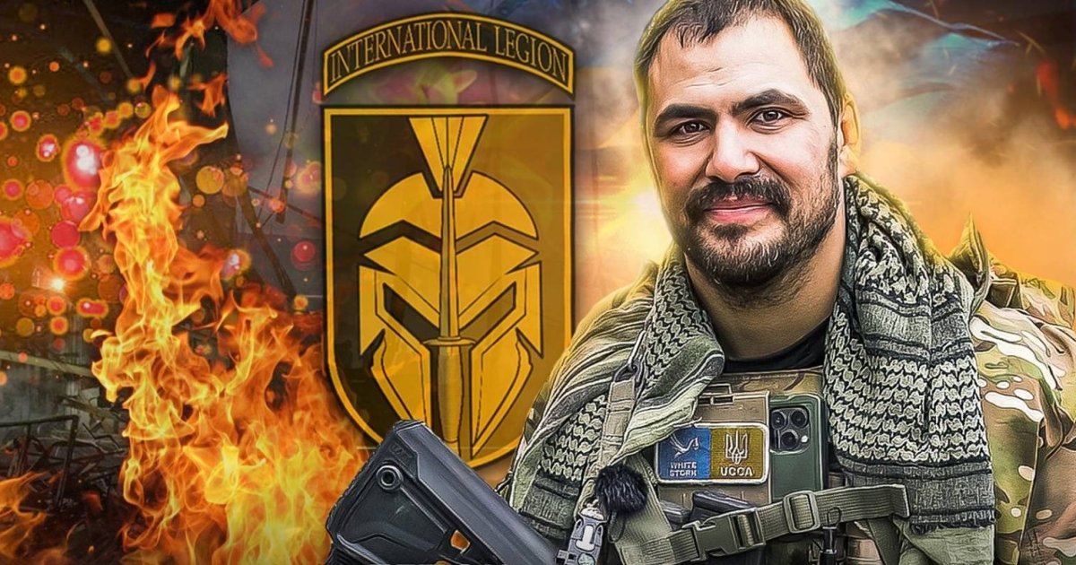 Fight for the things you believe in. In memory of International Legion ...