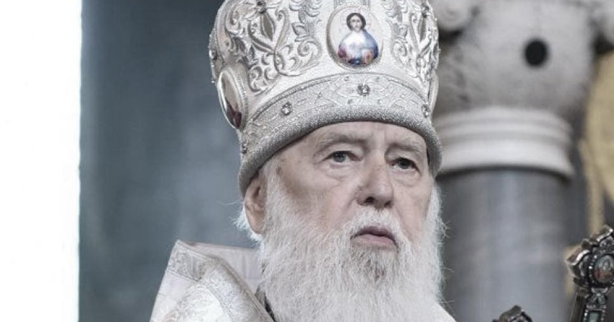 Patriarch Filaret passed away