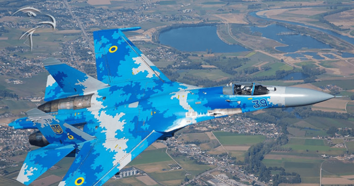 The Ukrainian Air Force announced the loss of a Su-27 fighter jet ...