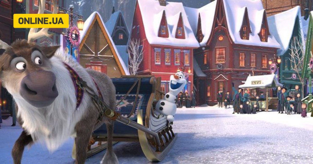 Мультфильмы про Новый год и Рождество - список лучших, топ 2019-2020 ...