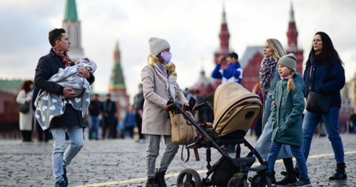 DIU noted the growth of social tension in Russia