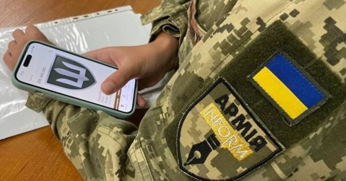 The Army+ application will feature a rating of the combat effectiveness ...