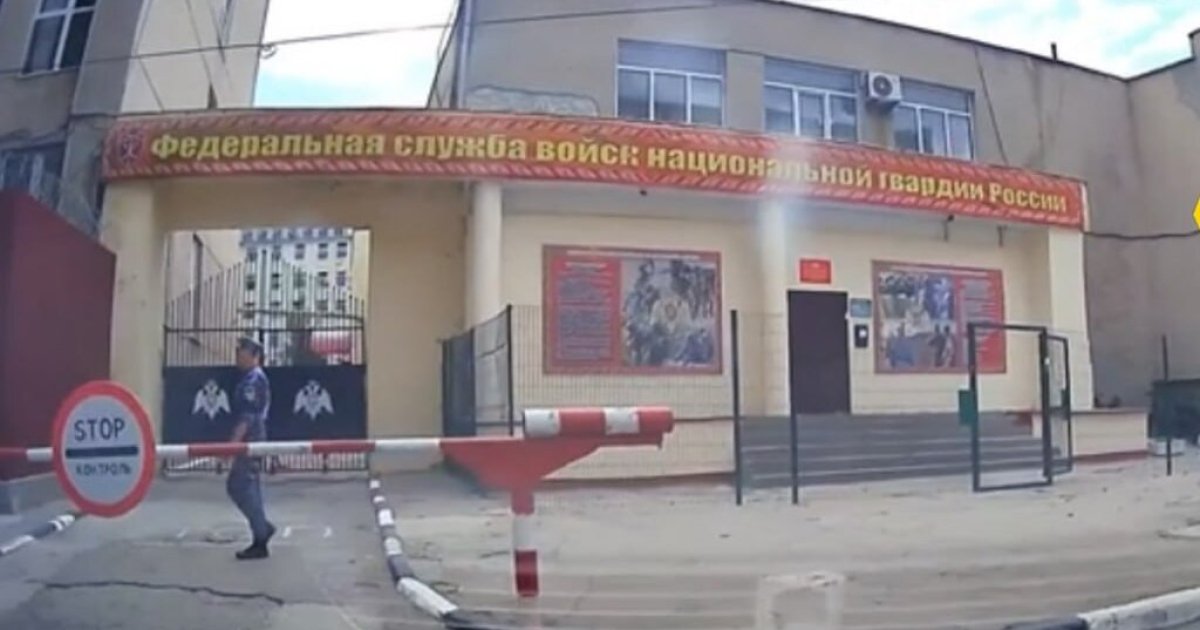 ATESH movement surveyed Russian National Guard military facility ...