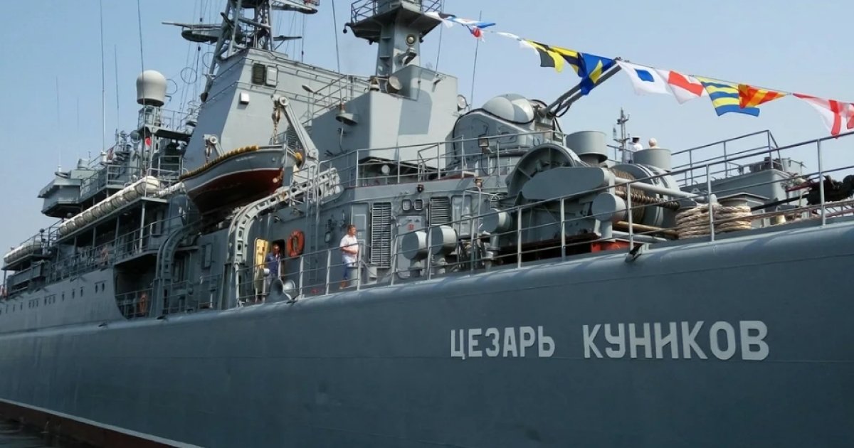 AFU General Staff confirmed the destruction of the Russian landing ship ...