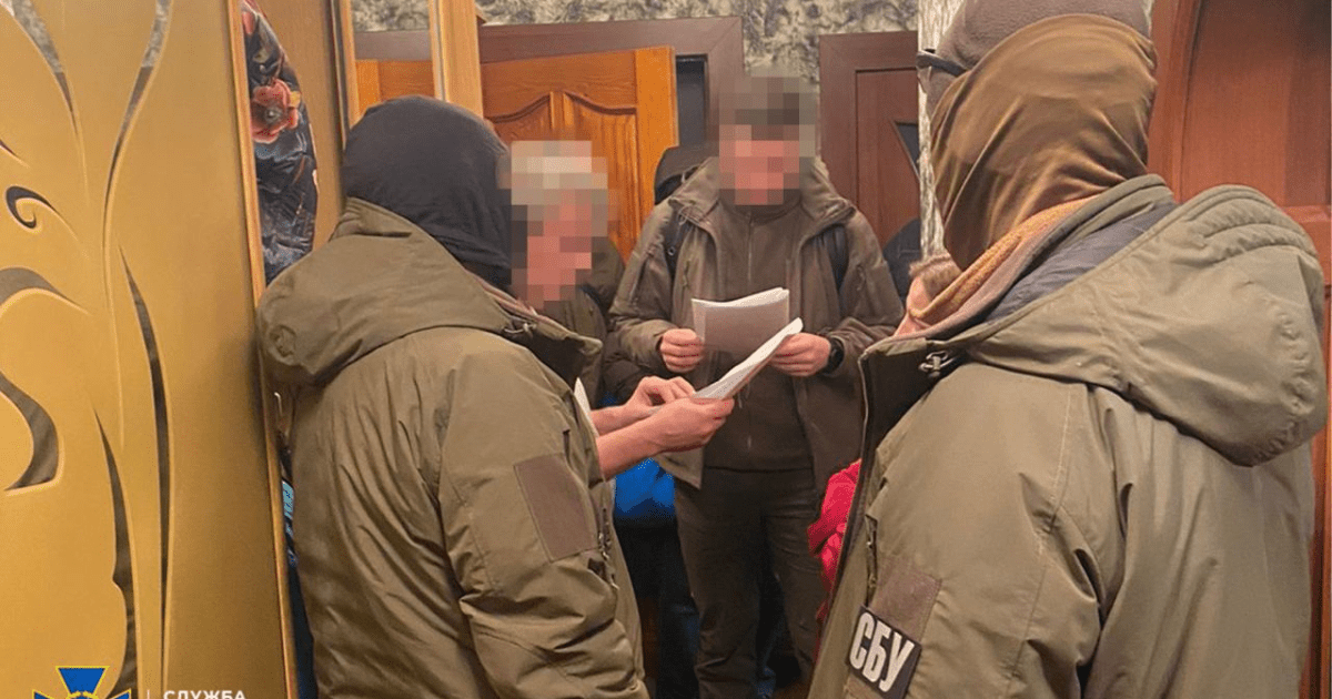 SSU detained a Supreme Court official for calls to give up Ukraine's ...
