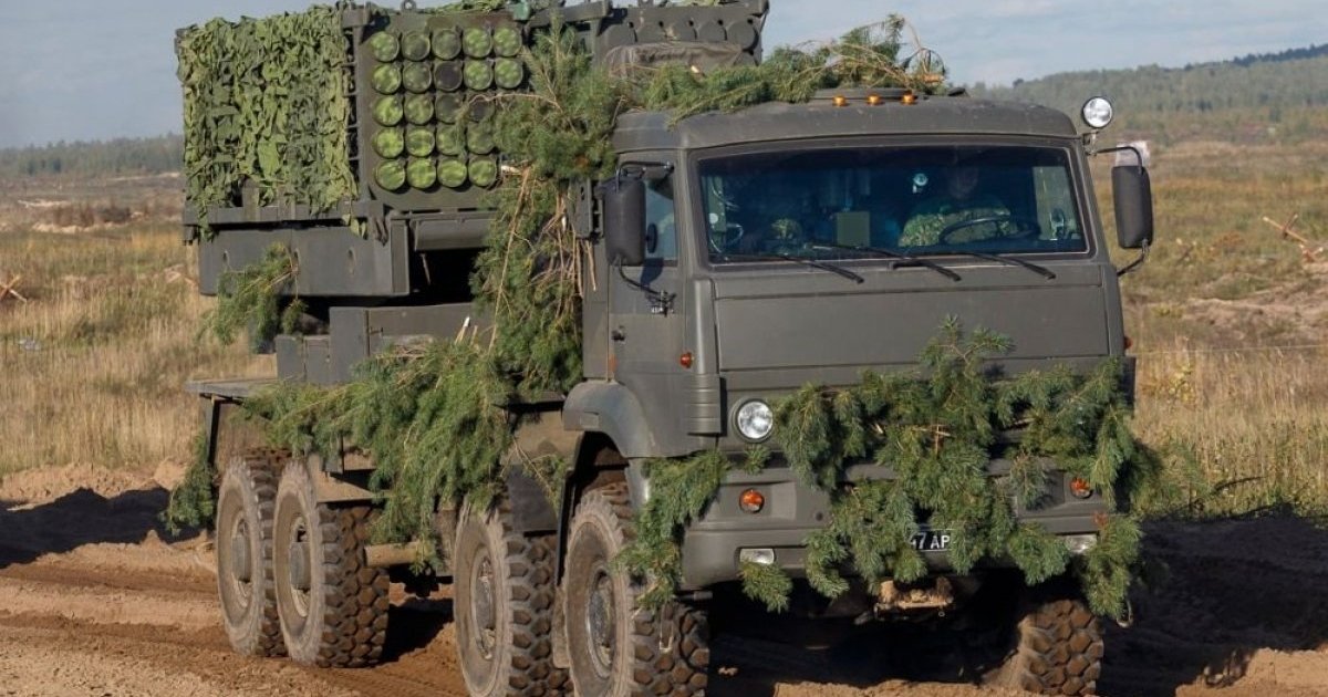 Watch: the AFU destroyed the latest MLRS of the Russian army in the ...