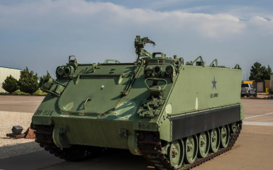 Ukraine's defence company supplied M113 armoured carriers to police ...