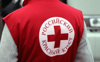 Ukraine demands to investigate Russian Red Cross activities for help of ...