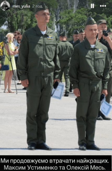 "It was a superintelligence." What is known about the deceased pilot ...