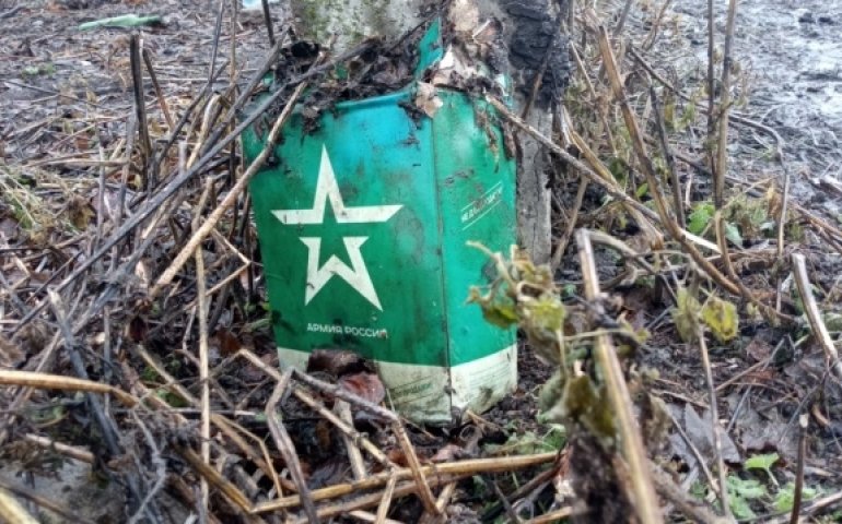 The Armed Forces of Ukraine destroyed another 1,300 Russian occupiers