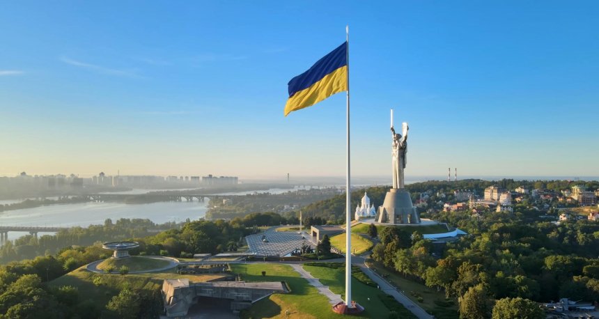 Kyiv Day 2024: when it is celebrated, history, pictures and congratulations on the city day