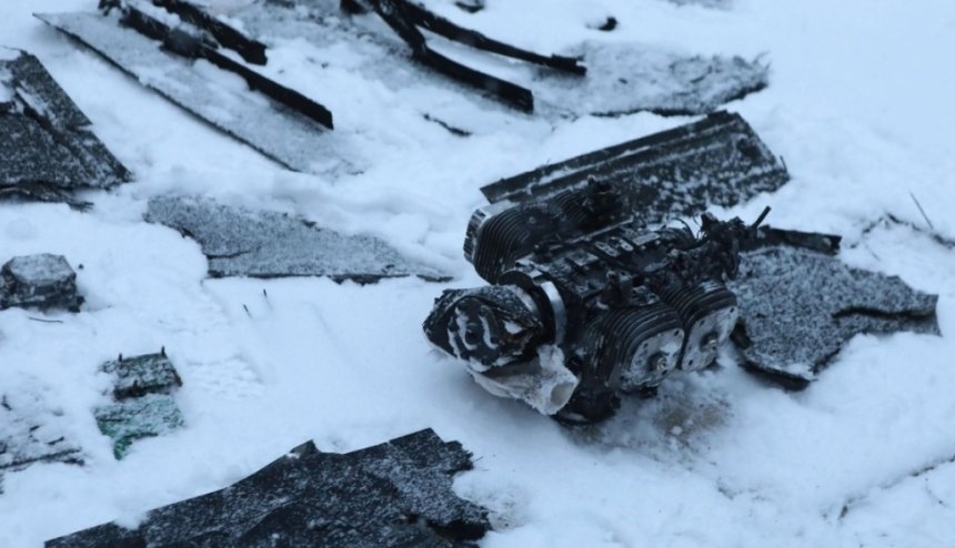 Russian drone hits Chernobyl NPP. Experts release information on ...