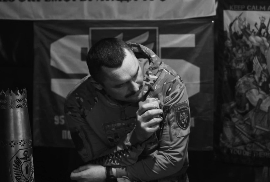 Combatant of the 37th Marine Brigade Volodymyr Stogniy died at the front
